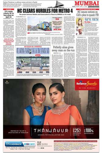 Epaper Free Press Journal | Download English News paper | Today News paper