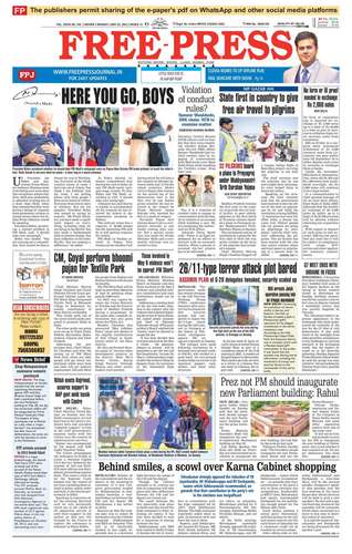 Epaper Free Press Journal | Download English News paper | Today News paper
