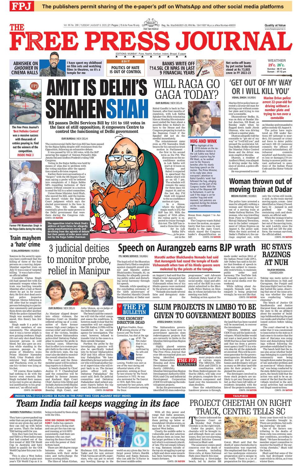 Epaper Free Press Journal | Download English News paper | Today News paper